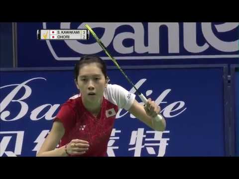 China Masters 2017 | Badminton F M1-WS | Saena Kawakami vs Aya Ohori