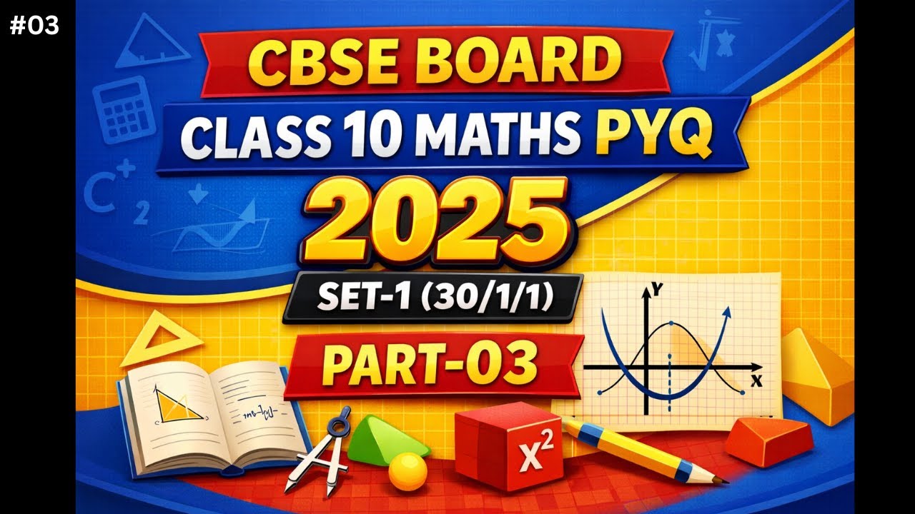 🔥CBSE Class 10 Maths PYQ 2025 | Board Exam Questions with Solutions ...
