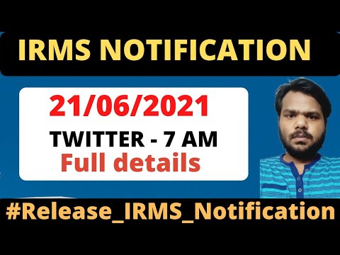 IRMS : Release_IRMS_Notification | - YouTube