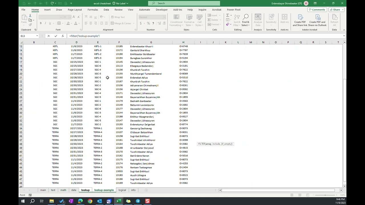Эксел хичээл - VLOOKUP XLOOKUP FILTER UNIQUE SORT функц - YouTube