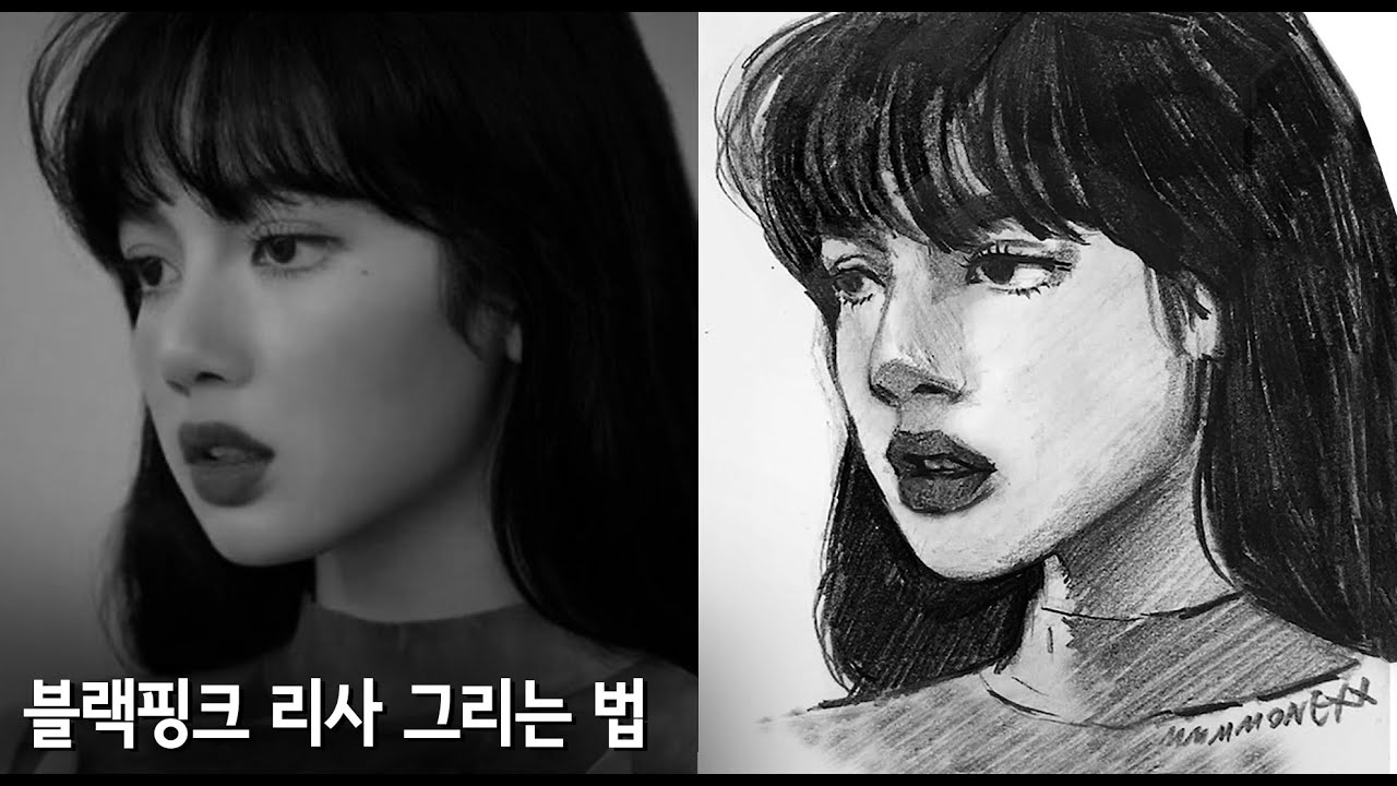 REAL CLASS - BLACKPINK LISA [Detail Tutorial] - YouTube