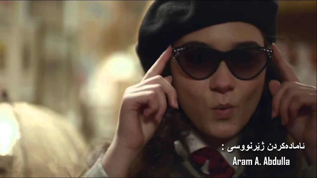 Xoshtren Gorani Turki Zhernusi Kurdi - [Kurdish subtitle] yalanVIDEO HD ...