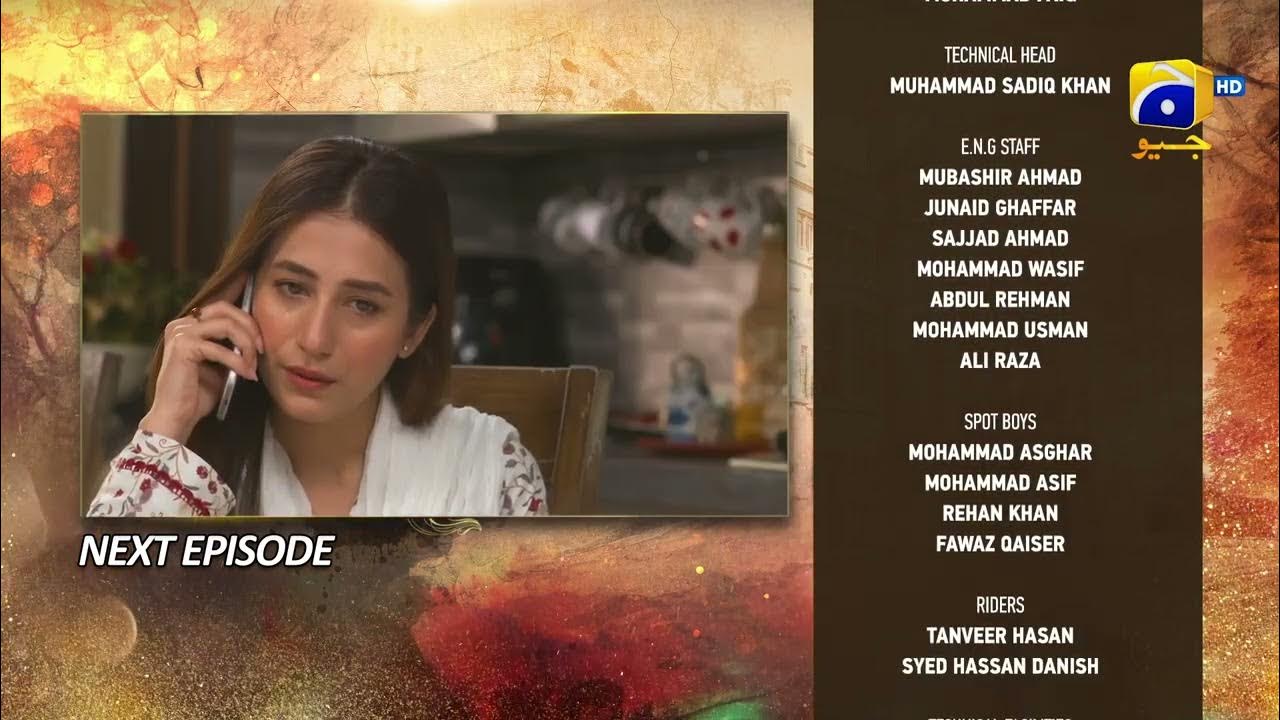 Sirf Tum Episode 44 Teaser - 24th August 2023 - HAR PAL GEO - YouTube