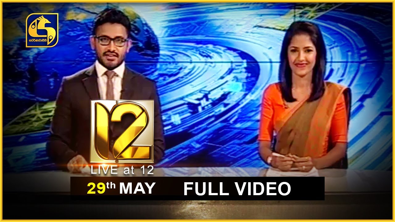 Live at 12 News – 2020.05.29 - YouTube