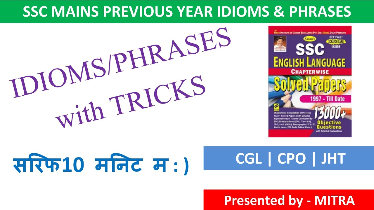 DIFFICULT IDIOMS & PHRASES WITH PICTURES - MAINS LEVEL(SSC | IBPS ...
