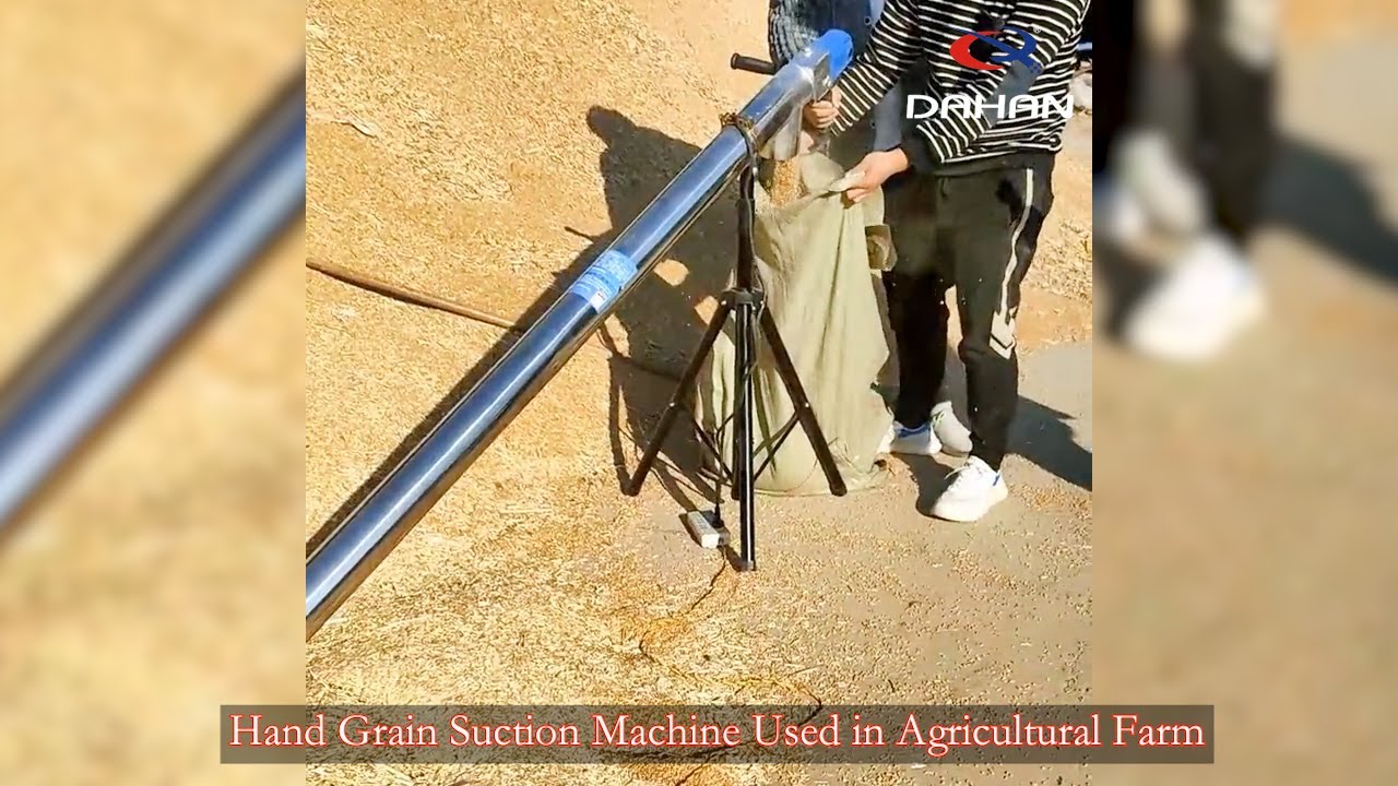 Hand Grain Suction Machine Used in Agricultural Farm - YouTube