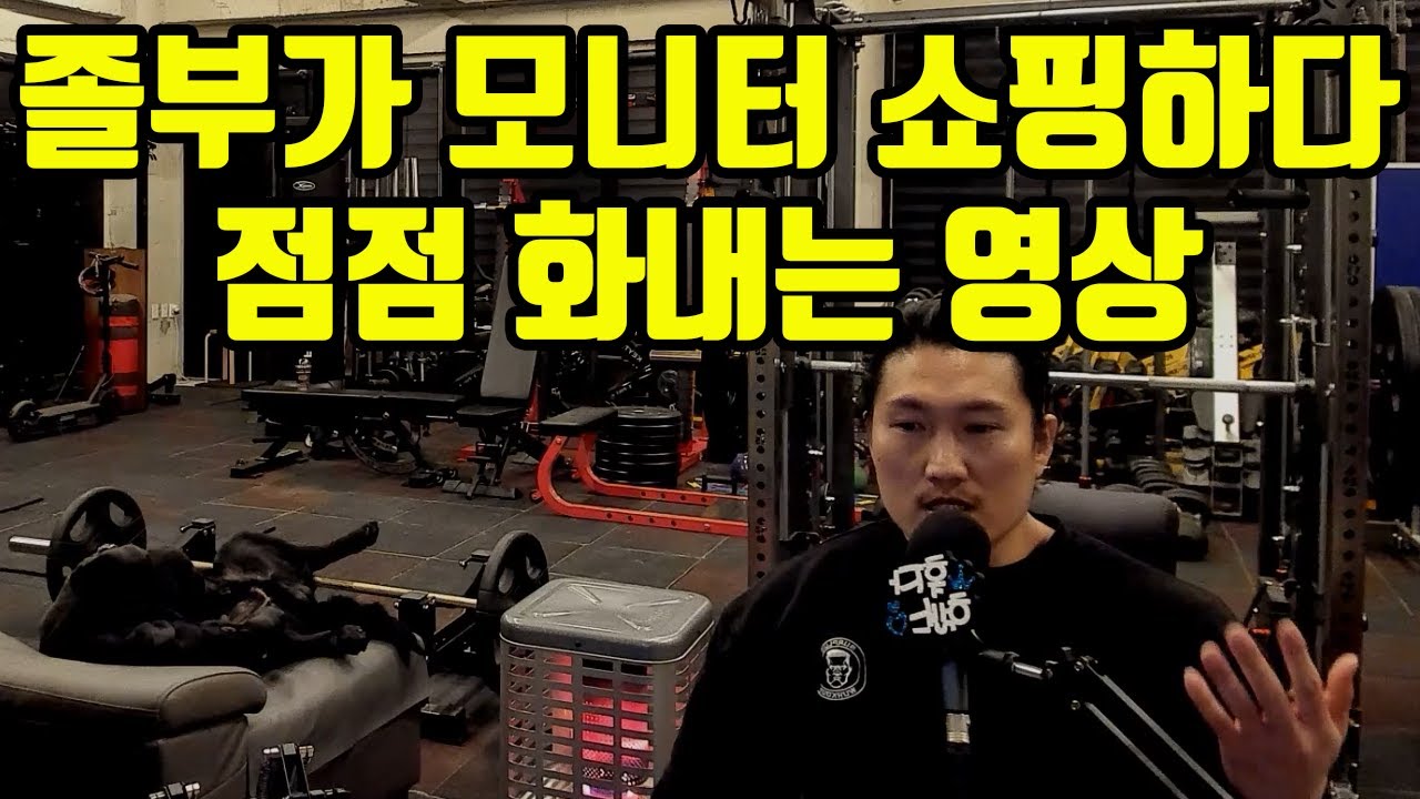 삼성-엘지-애플 모니터 회생 방안(극대노) - YouTube