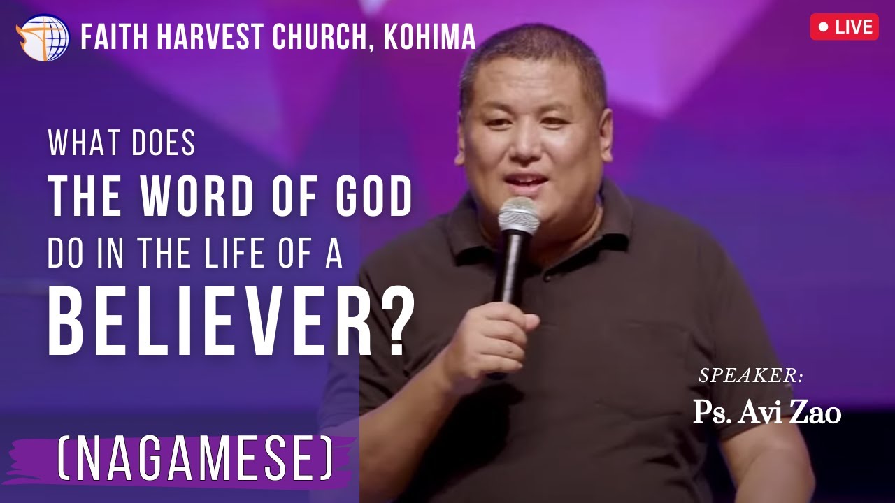 What Does The Word of God Do in the Life of a Believer? | Avi Zao ...