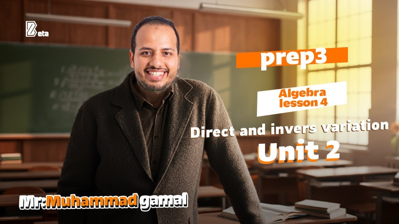prep3 unit 2 Algebra lesson 4 Direct and invers variation - YouTube