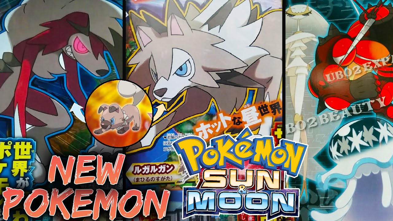 NEW POKEMON! ROCKRUFF DAY & NIGHT EVOLUTIONS! + NEW ULTRA BEASTS ...