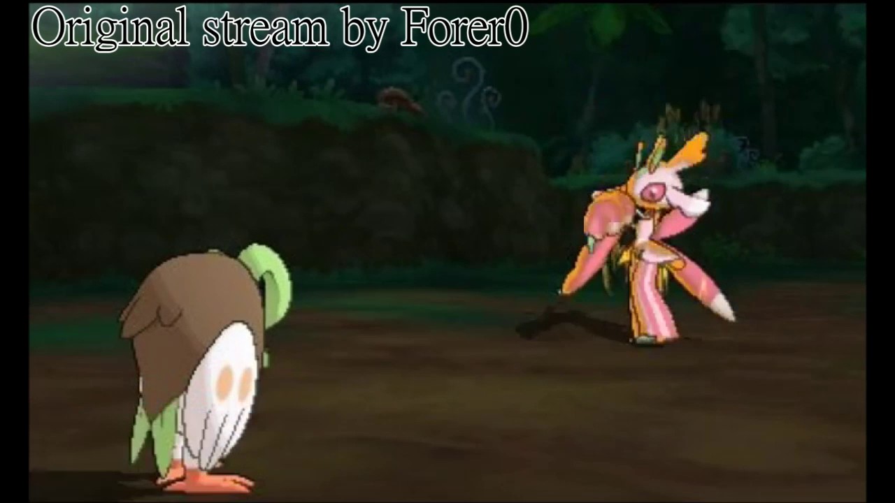 Pokemon Sun & Moon V.S. Totem Lurantis - YouTube