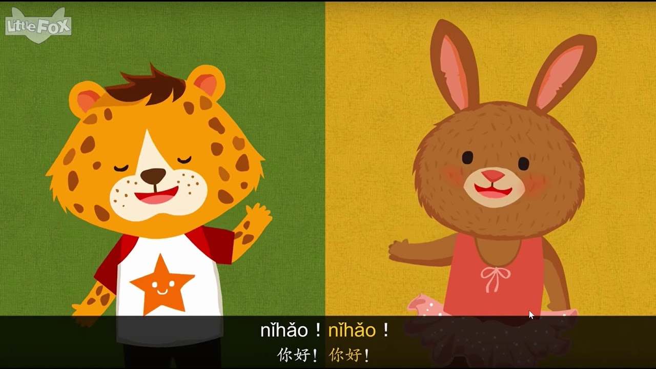 Hello Song 你好歌 Chinese Greeting & Numbers Chinese song By Little Fox ...