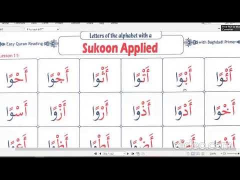 Baghdadi qaida : Arabic letters with sukoon sign - YouTube