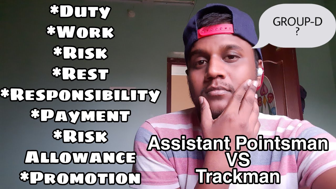 Trackman vs Assistant Pointsman in Railway #groupd, all topics Cristal ...