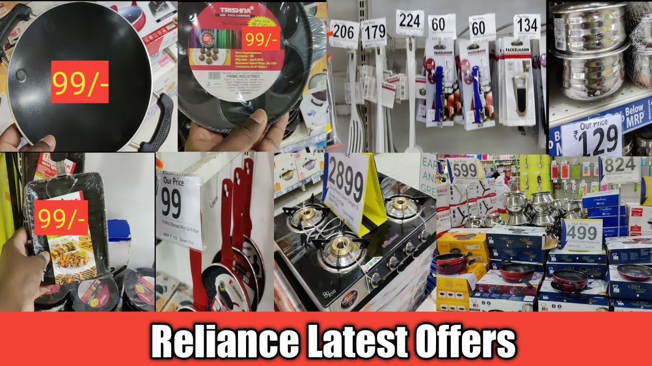 Reliance Latest Nonstick Offers | Reliance Stainless Steel Offers ...