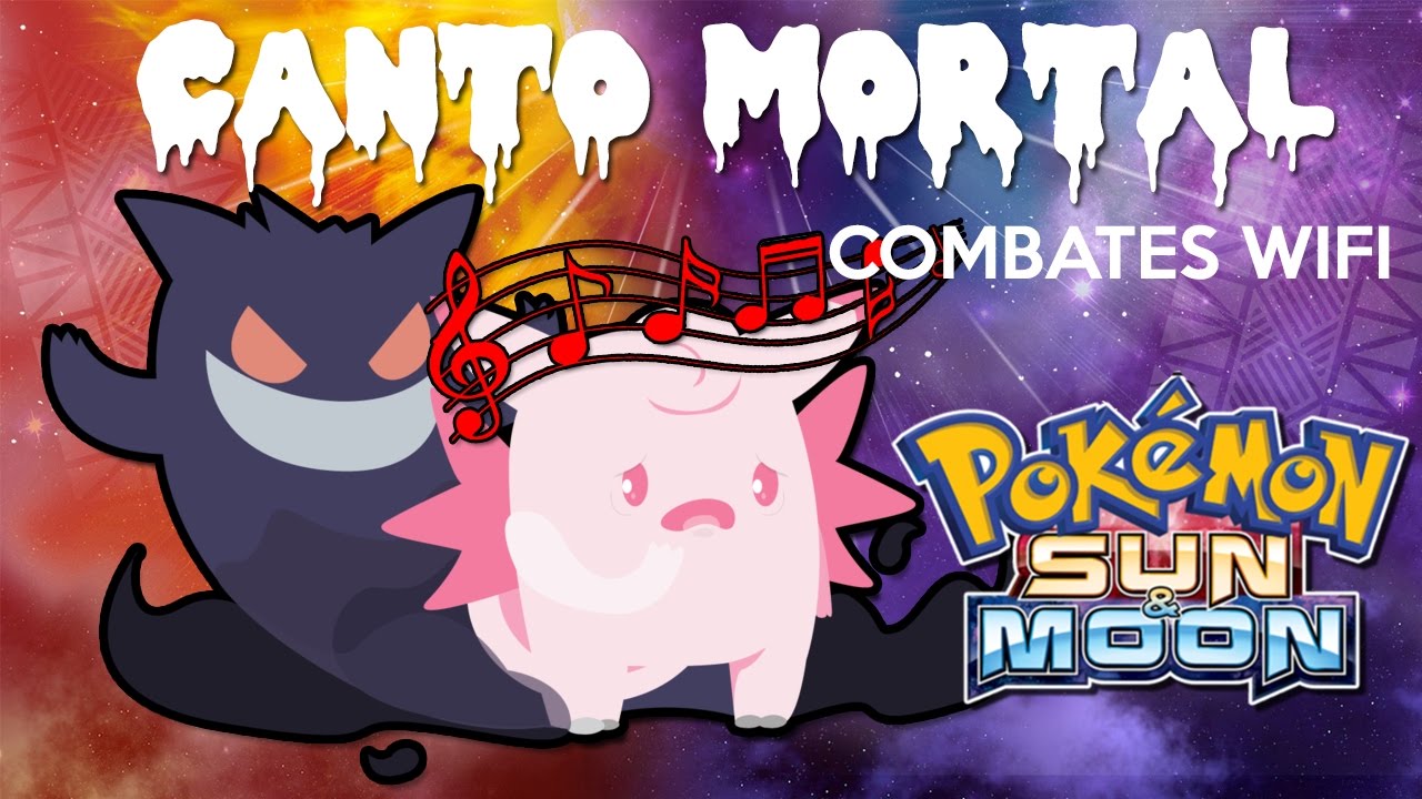Probando el CANTO MORTAL | Pokémon Sol & Luna Combates WIFI - YouTube