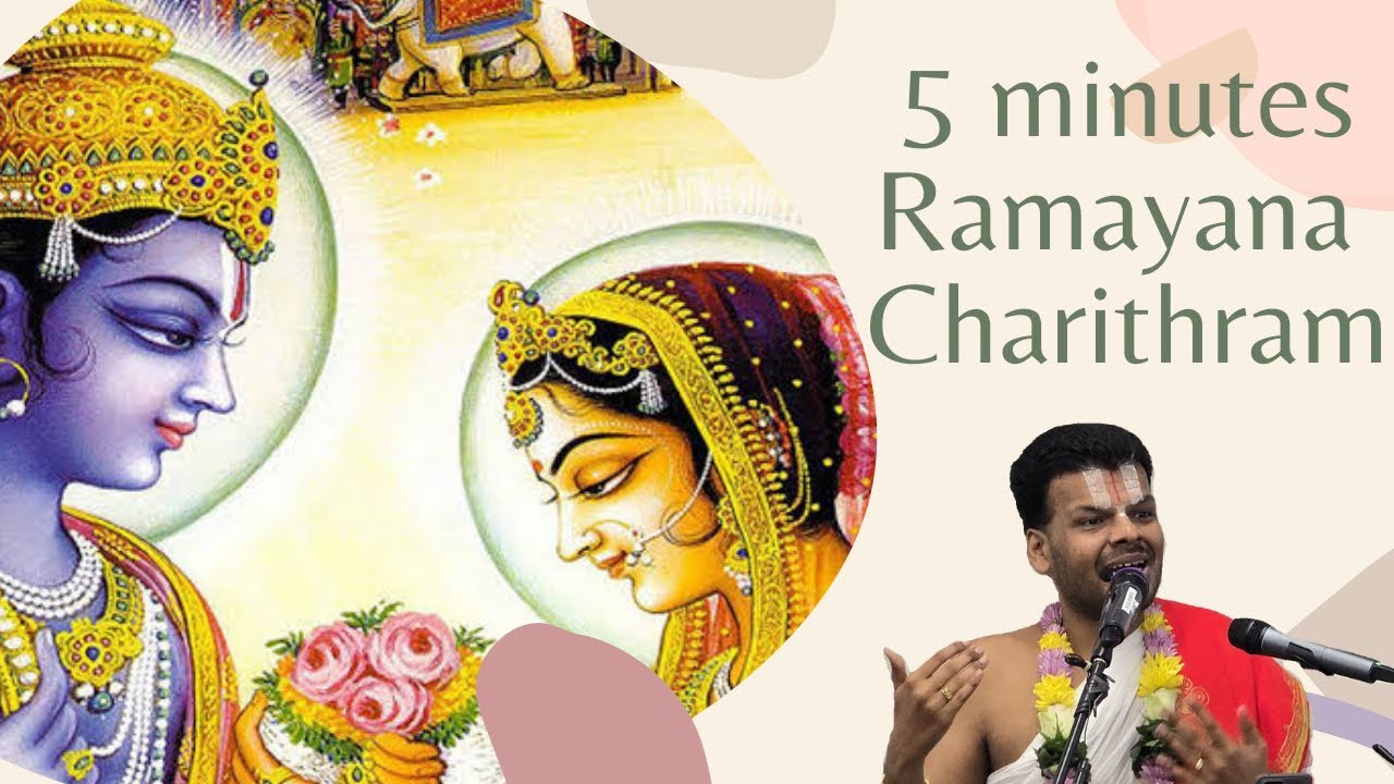 Saketha Rama 11/32 | Dr Venkatesh Upanyasams | 5 Minutes Ramayana ...