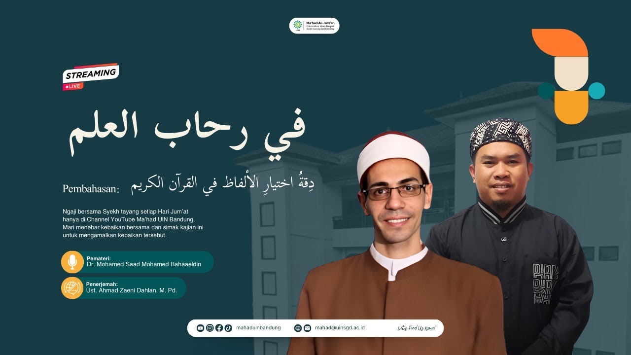 Ngaji Bareng Syekh | Episode 12 - YouTube