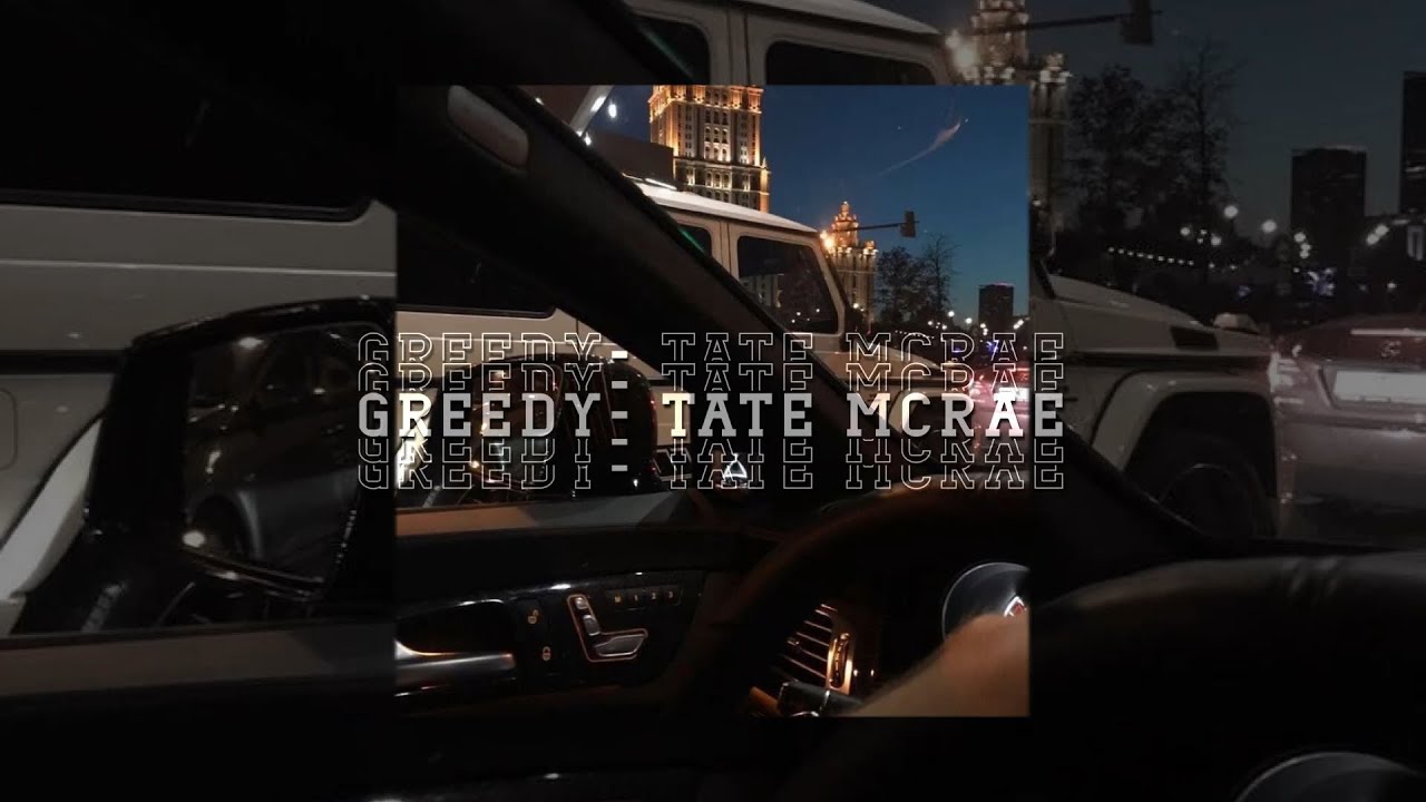 Greedy- Tate Mc Rae [speed up] - YouTube