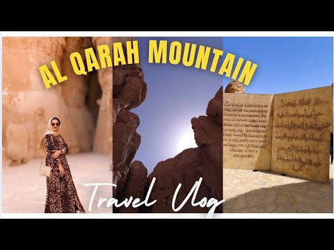 Discover AL-Qarah Mountain: The Hidden Gem of AL-Ahsa, Saudi Arabia! 🇸🇦 | Roadtrip Jubail to AL-Ahsa