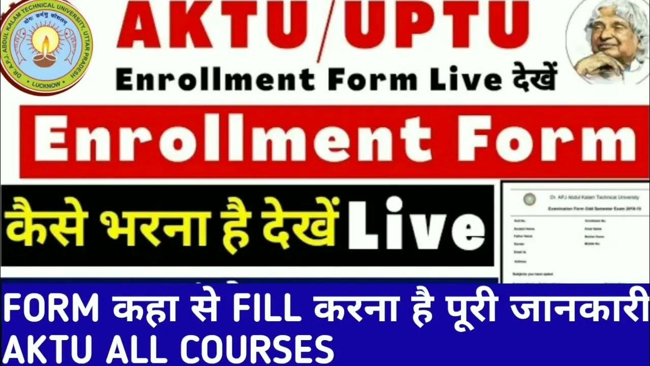 AKTU Pre Registration Of Direct Student Or Admission aktu Enrollment aktu-pre-registration-of-direct-student-or-admission-aktu-enrollment