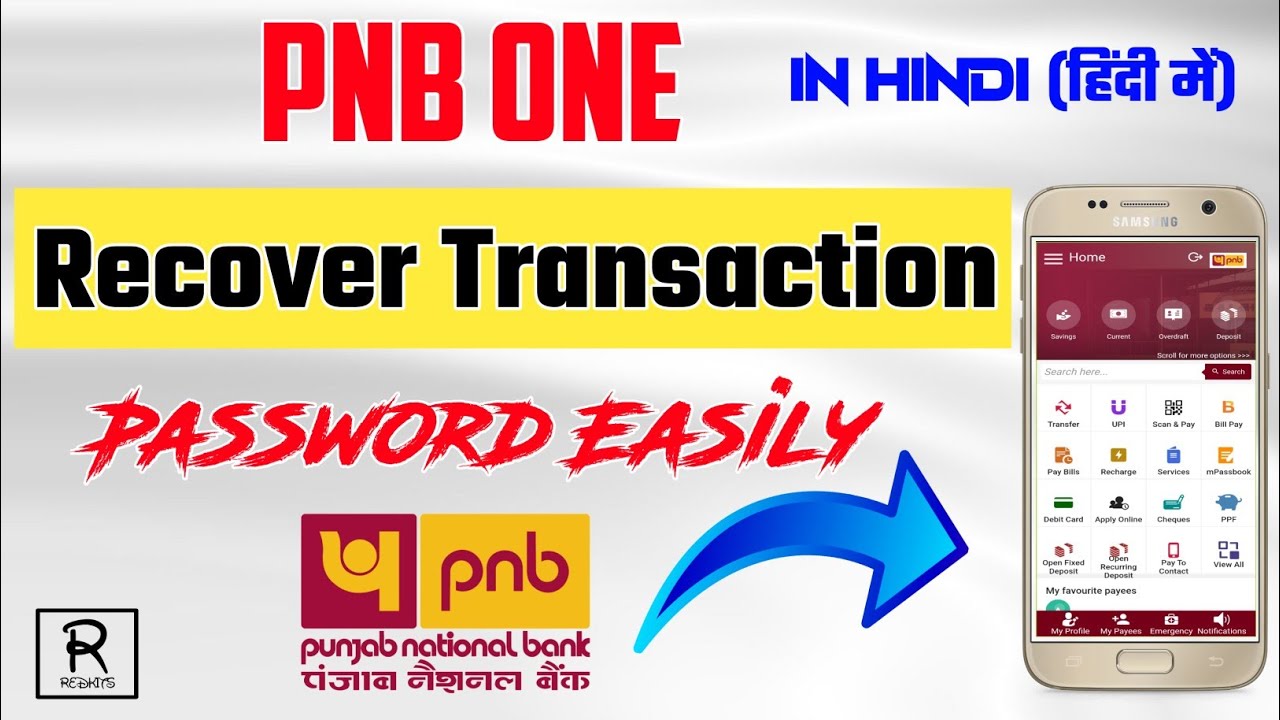 How To Change Transaction Password In PNB ONE PNB ONE Transaction Password Forgot reset Trxn how-to-change-transaction-password-in-pnb-one-pnb-one-transaction-password-forgot-reset-trxn