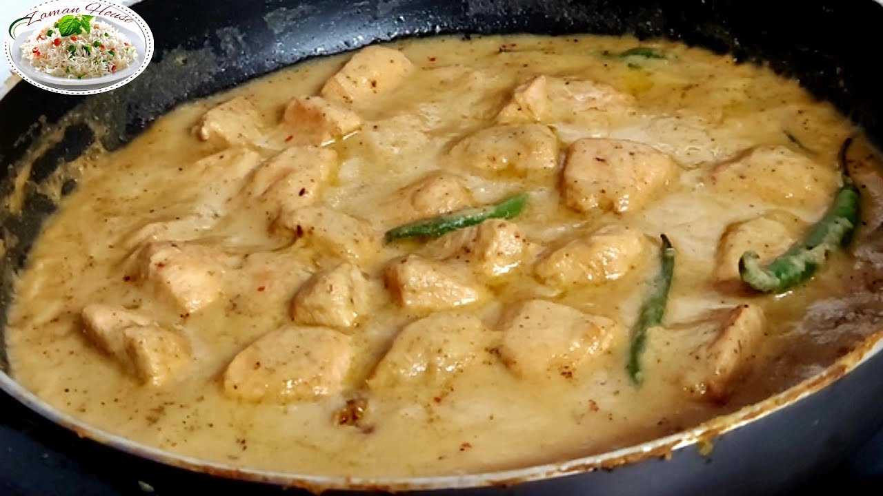 Reshmi Chicken Masala Curry | Murgh ReshmiMasala | Reshmi Chicken ...