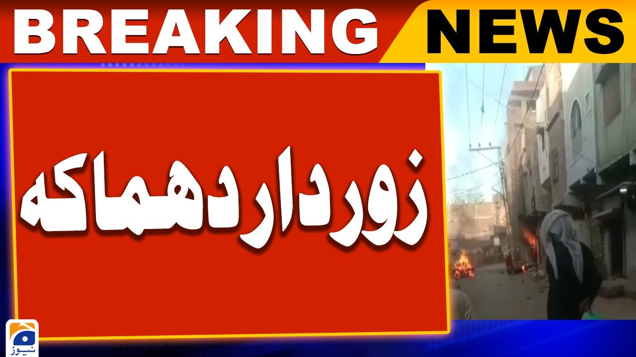 Gas Cylinder Explosion: Breaking News - YouTube