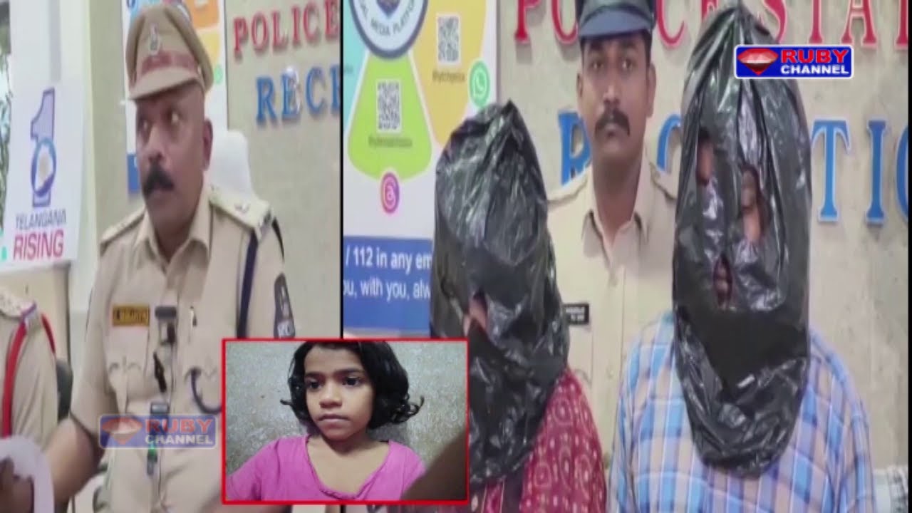 Ruby News 04 October 2025 Ruby Channel Hyderabad News Telangana News - YouTube