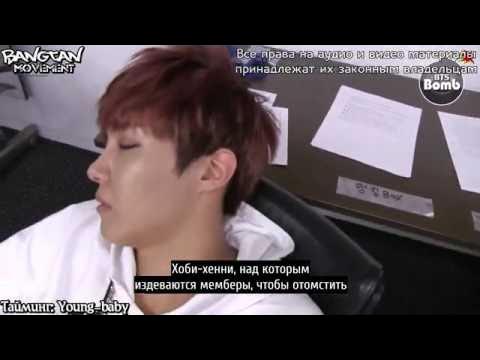 [RUS SUB][BANGTAN BOMB] follow BTS! 2222 (Jimin Cam) - YouTube