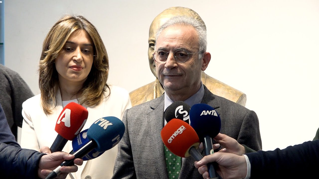 Δήλωση Προέδρου ΔΗΣΥ κ. Αβέρωφ Νεοφύτου 21/02/2023 - YouTube