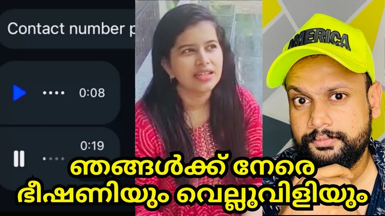 എലിസബത്ത് എവിടെ? | Elizabeth Udayan - YouTube