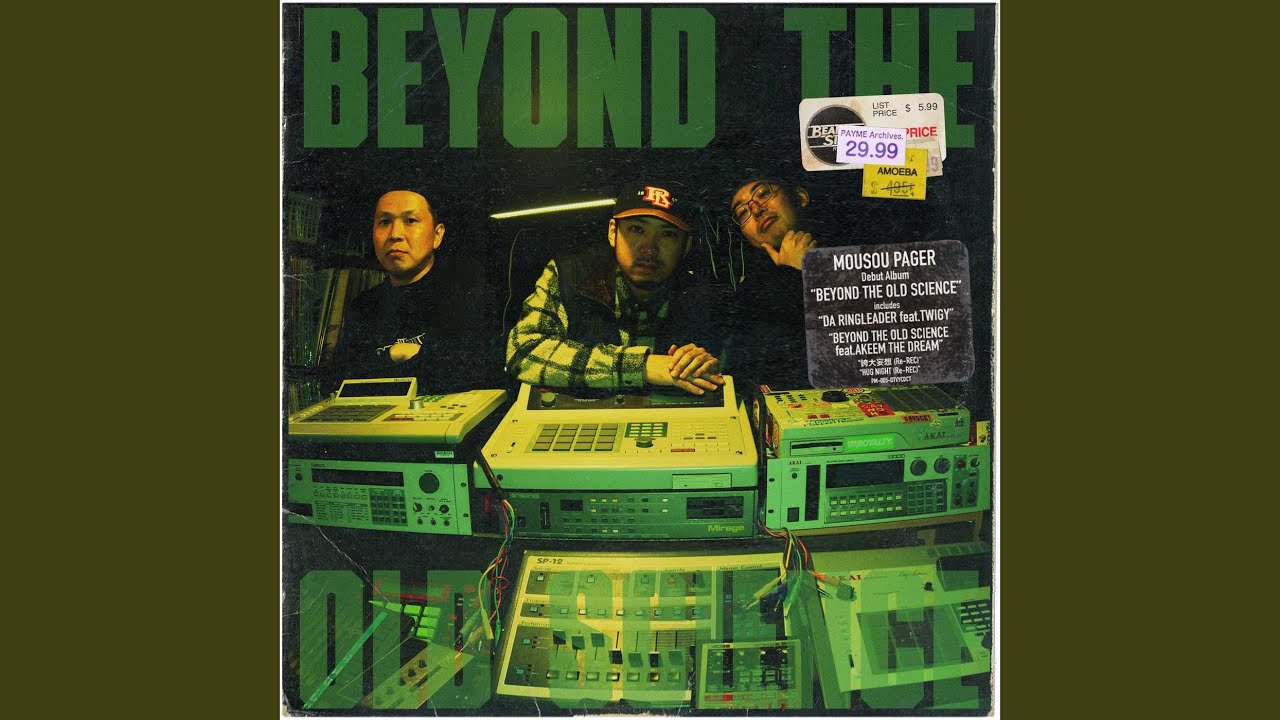 360° ～THREE SCRAPPIN’ STUFF～ - YouTube