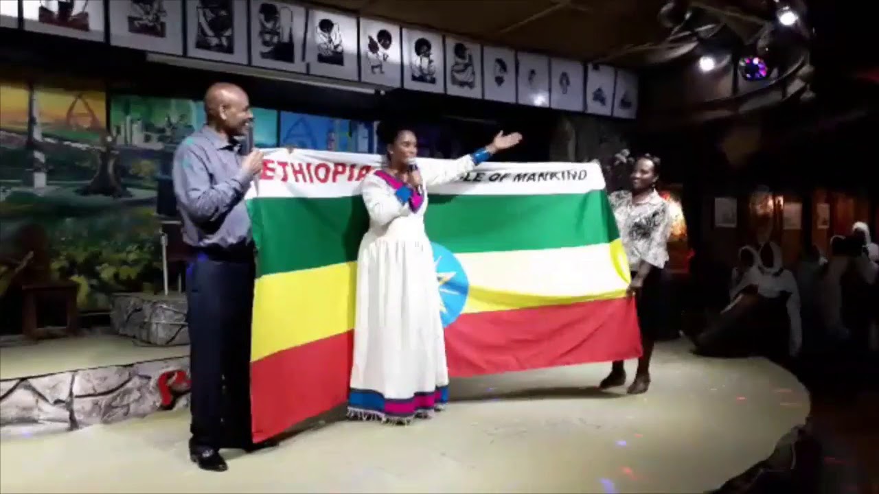 Artist Tigist Girma - Ambassador for Marry Joy Ethiopia - አርቲስት ትግስት ...