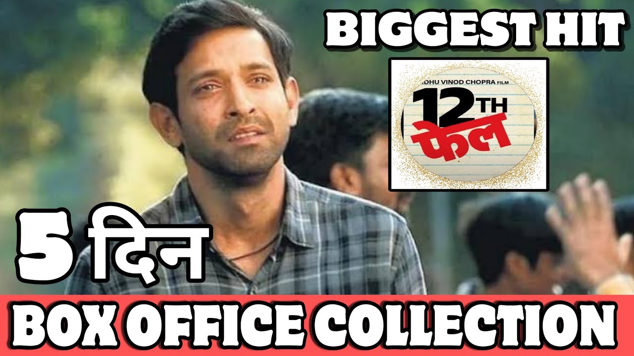12Th Fail Movie Box office collections budget and Hit and Flop ...