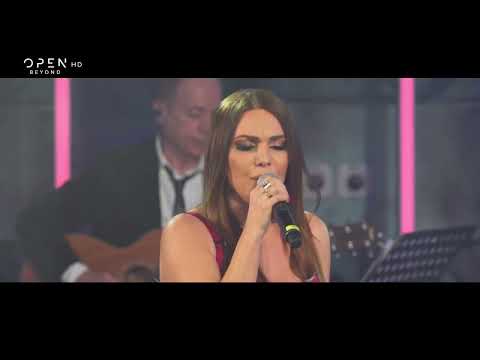Ελεάνα Παπαϊωάννου - Τα δειλινά | Ένα Τραγούδι Ακόμα