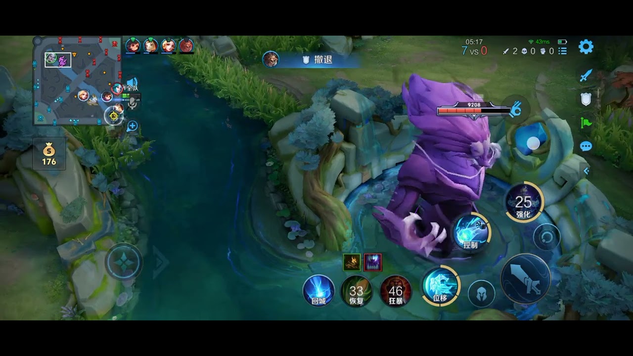 2025年3月13日 - YouTube