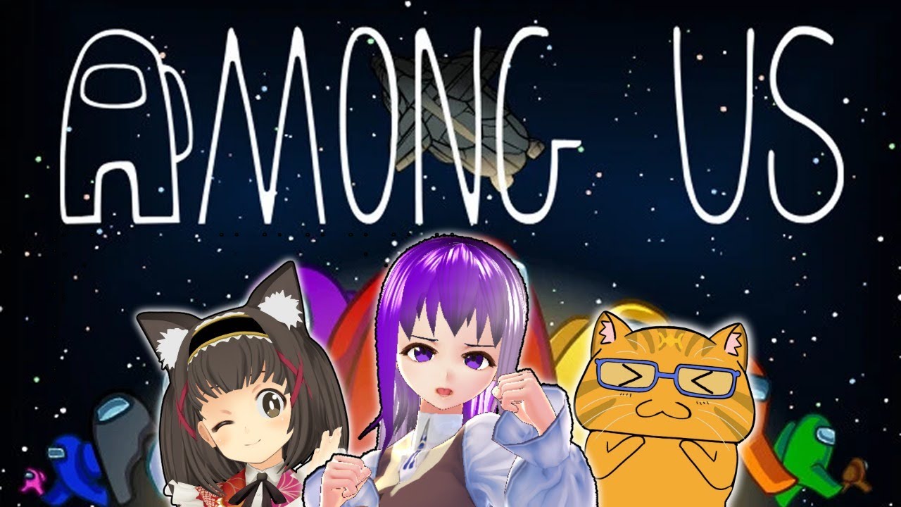 Among us English Only Challenge - YouTube