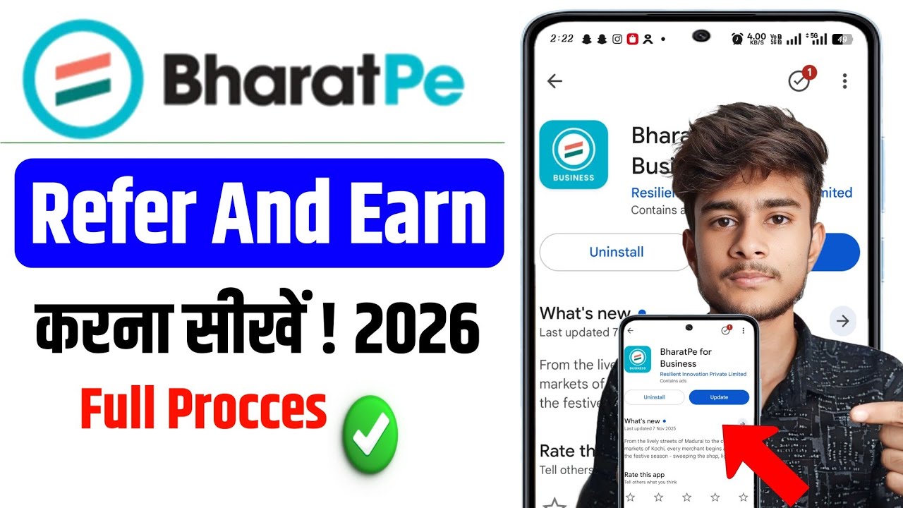 BharatPe Refer And Earn | Bharat Pay Refer And Earn | Bharat Pe Refer ...