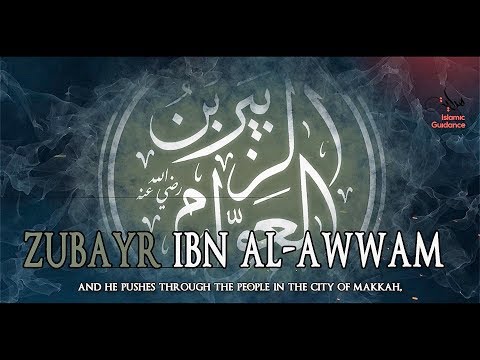 Az-Zubayr Ibn Al-Awwam RA