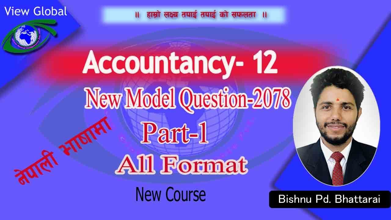 Class 12// Account//New Model Question-2078 - YouTube