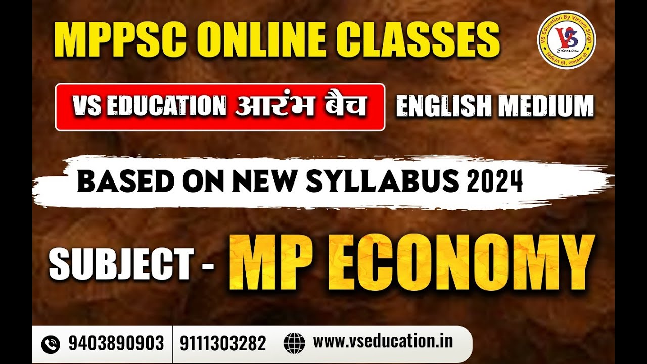 MP Economy | MPPSC Mains | PAPER 2 - Part B | Aishwarya Mam - YouTube