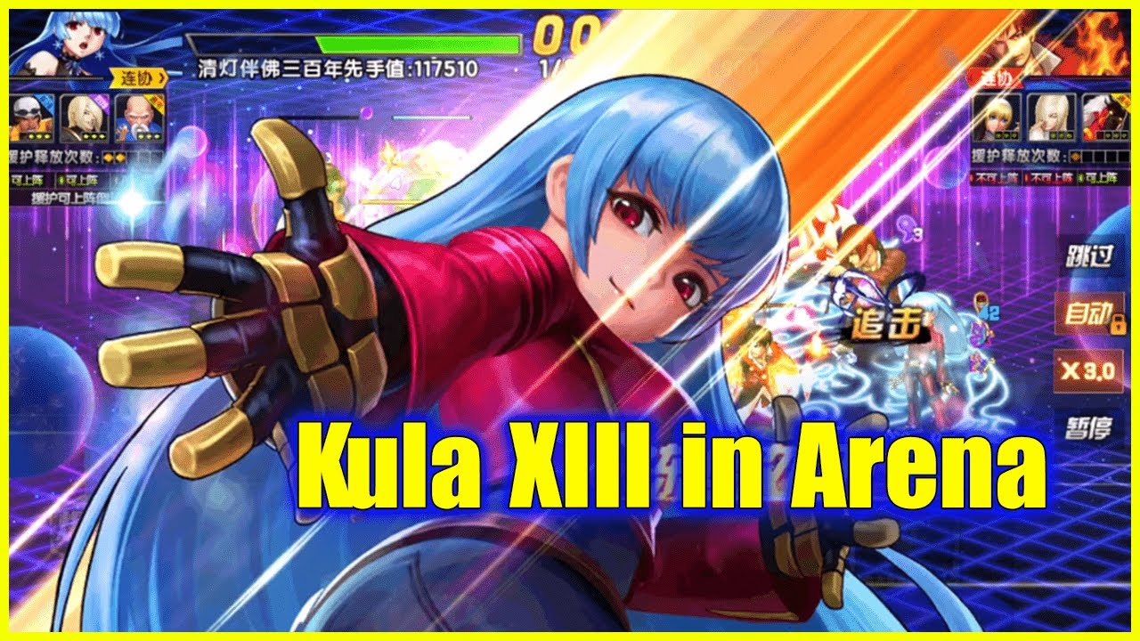 KOF - Kula XIII in Arena...Chiêm ngưỡng sức mạnh em nó trong đấu trường ...