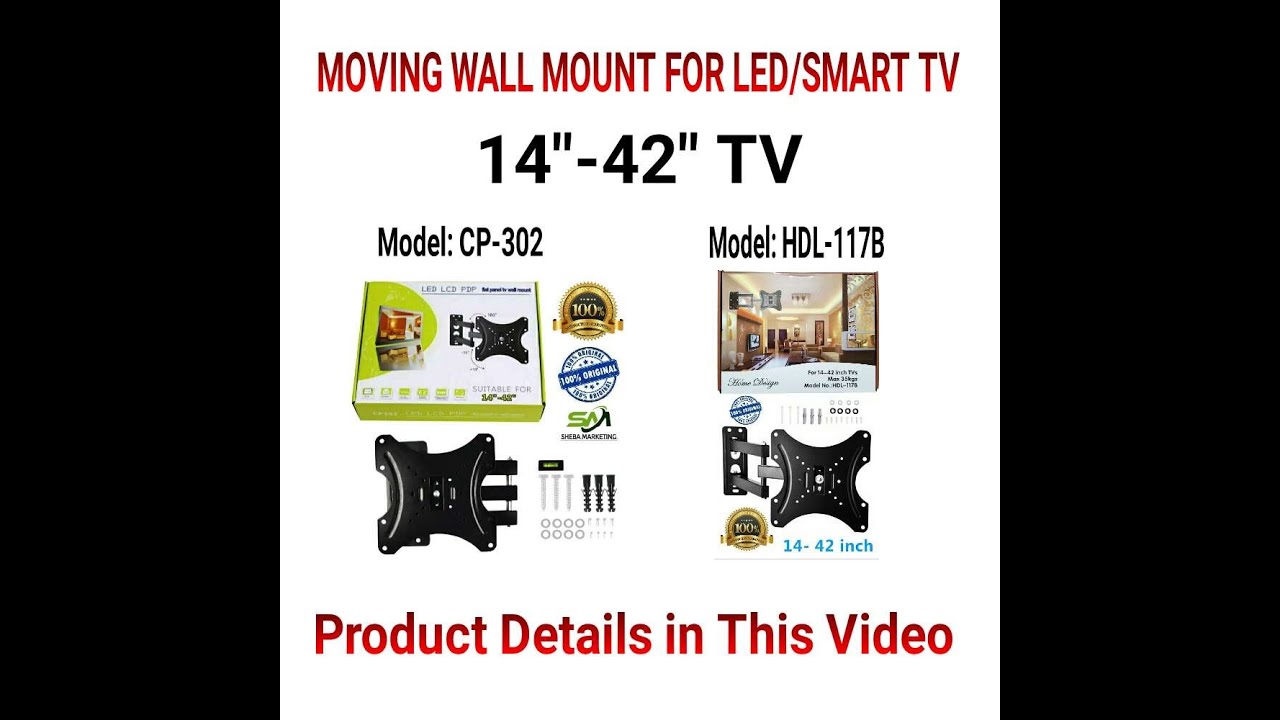 LED TV MOVING WALL MOUNT FOR 14" To 42" LED/SMART TV & MONITOR Made ...