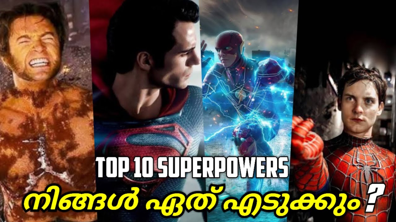 Top 10 Best Superpowers - Which one you choose ? (മലയാളം) - YouTube