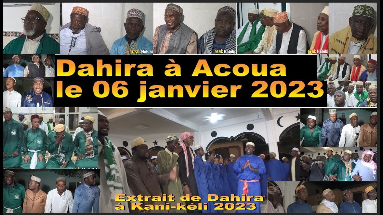 DAHIRA à ACOUA LE 6 janvier 2024,extraits de dahira à Hadrema et kani ...