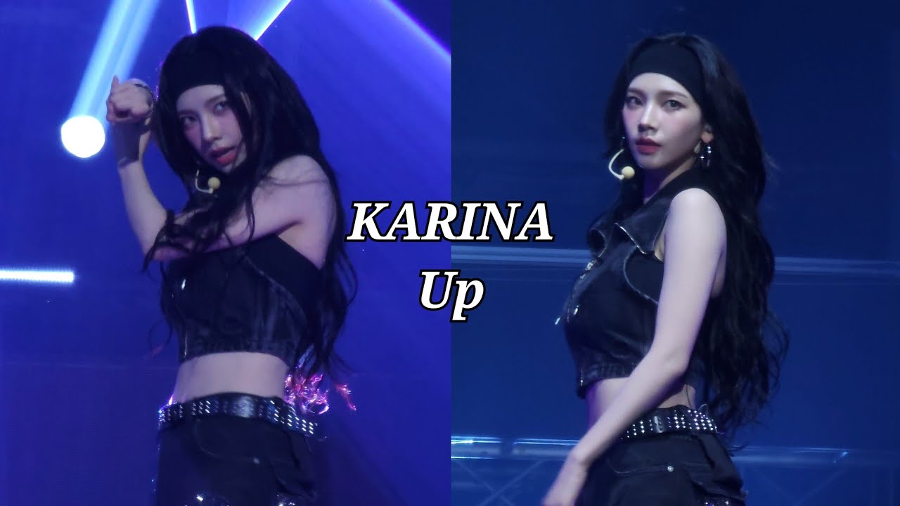 240629 카리나 솔로 [up] 직캠 - 카리나(에스파) 마이너 갤러리