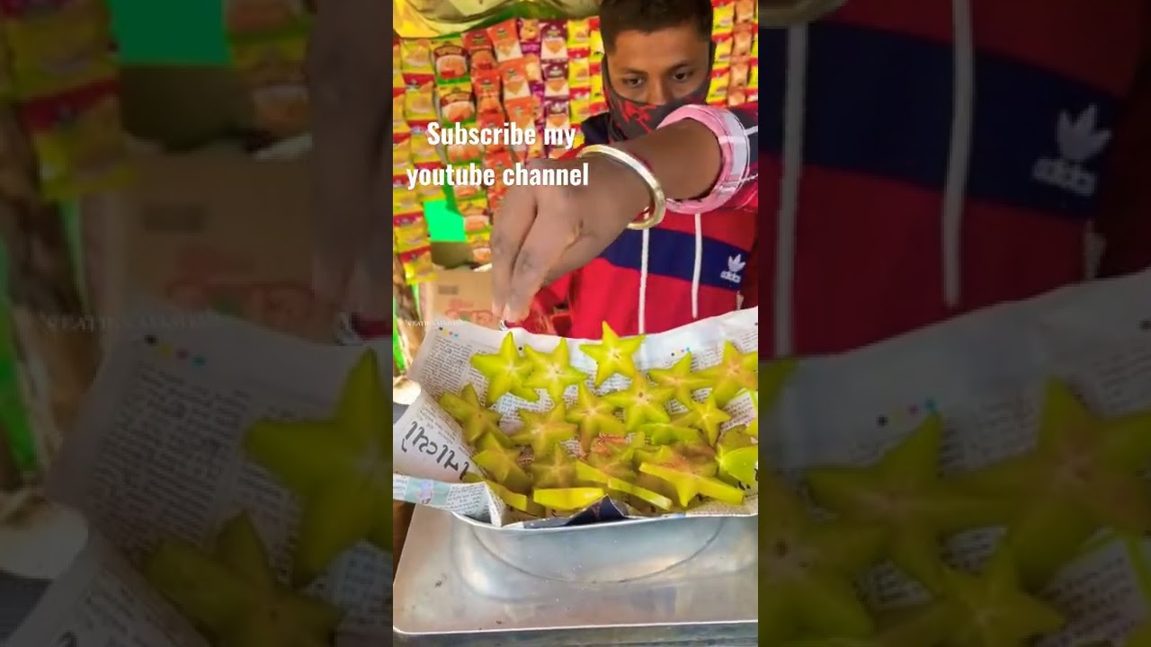 Star fruit | Kamrak | Amrak | Sour fruit | tasty juicy fruit - YouTube