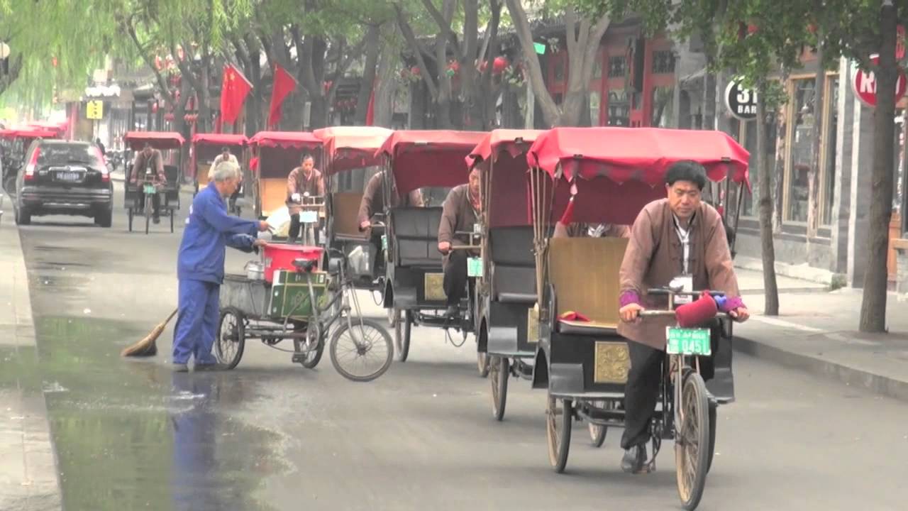 RICKSHAW RIDE in HUTONG CHINA - RIPPER FILMS - YouTube