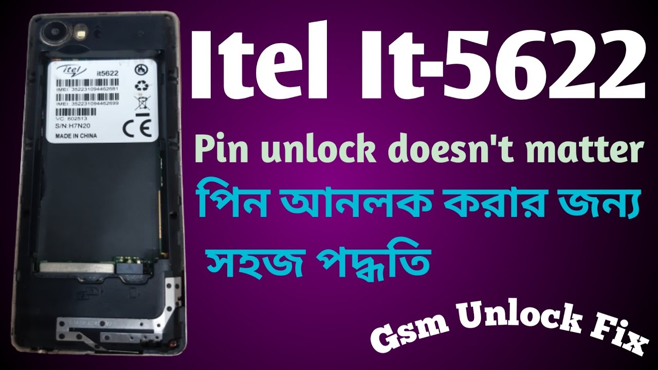 Itel IT 5622 Pin Unlock I Bar Phone - YouTube
